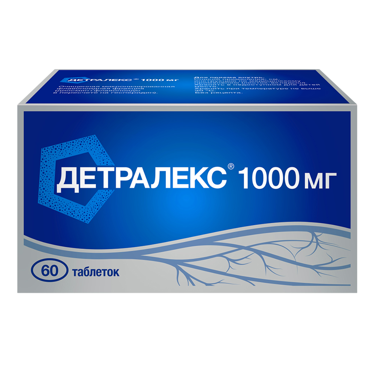 Детралекс, таблетки покрыт. плен. об. 1000 мг, 60 шт.