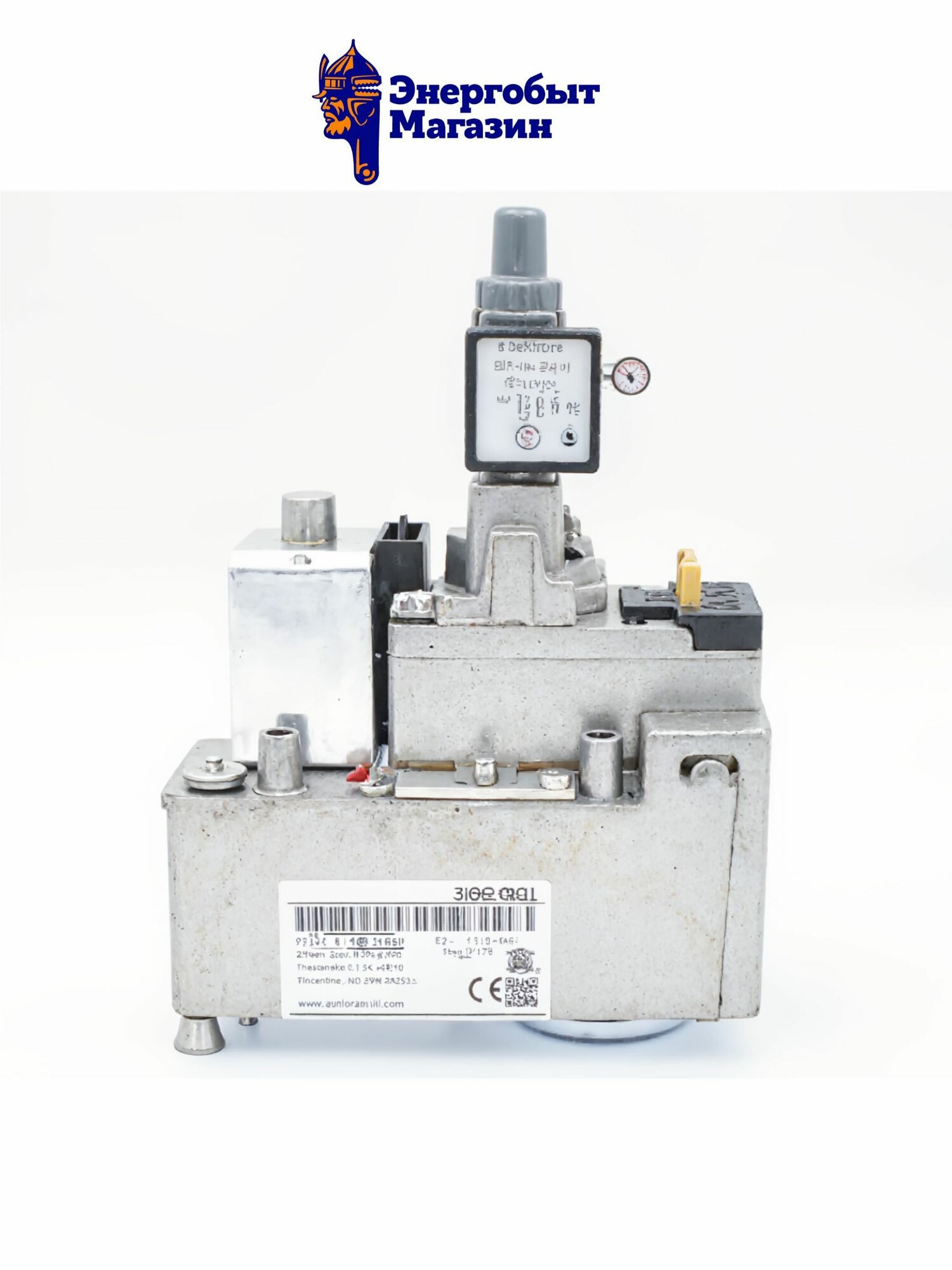 Газовый клапан Honeywell Resideo VR4601QB2019 для котлов Ferroli Pegasus, Beretta Novella Maxima, Baxi Slim HP арт. 36802980, 5331810, 39813880, R105790.