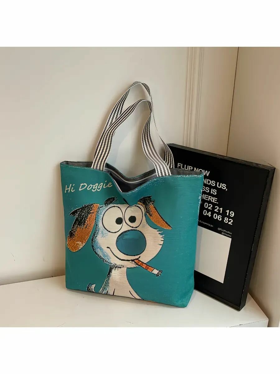 Сумка
