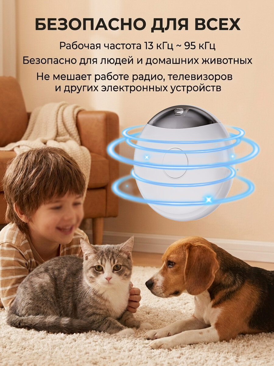 Ультразвуковой отпугиватель комаров для дома, кухни, кемпинга, электронный отпугиватель вредителей с USB-разъемом отпугиватель комаров ультразвуковой отпугиватель электронный отпугиватель вредителей