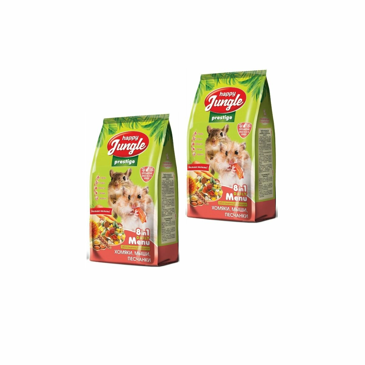 Happy Jungle Корм сухой для хомяков, мышей, песчанок Престиж, 500 г, 2 уп.