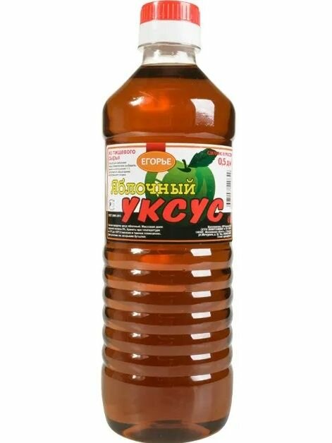 Уксус 1 бутылка 0.5 мл яблочный 6%