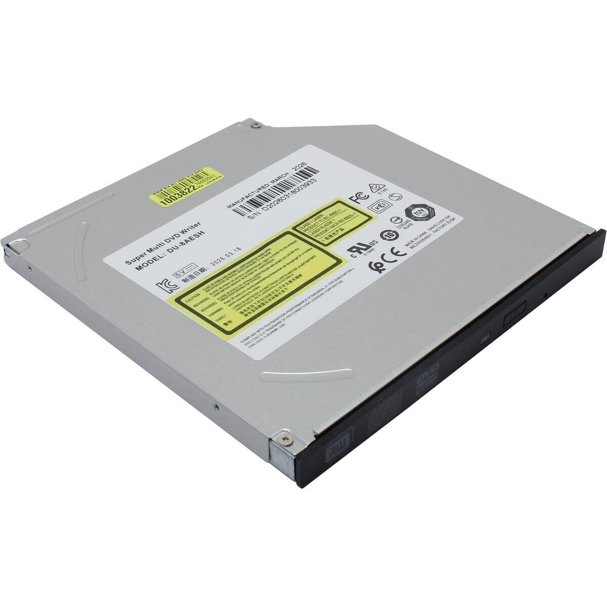 DVD±R/RW & CDRW DU-8AESH SATA (OEM) для ноутбука