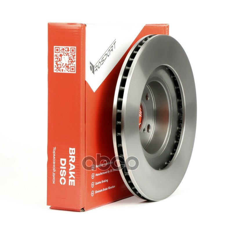 Диск торм. SUBARU FORESTER 01-02, FORESTER 02-, IMPREZA 98-00, IMPREZA 00-, IMPREZA универсал 98-00, ROSPART арт. RBD076