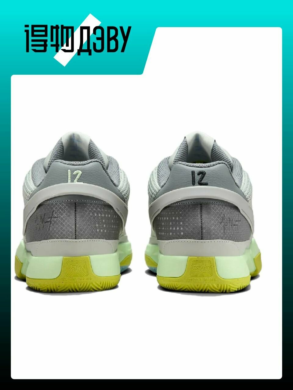 Кроссовки NIKE, размер EU 42.5 стопа (27CM) — фото 1