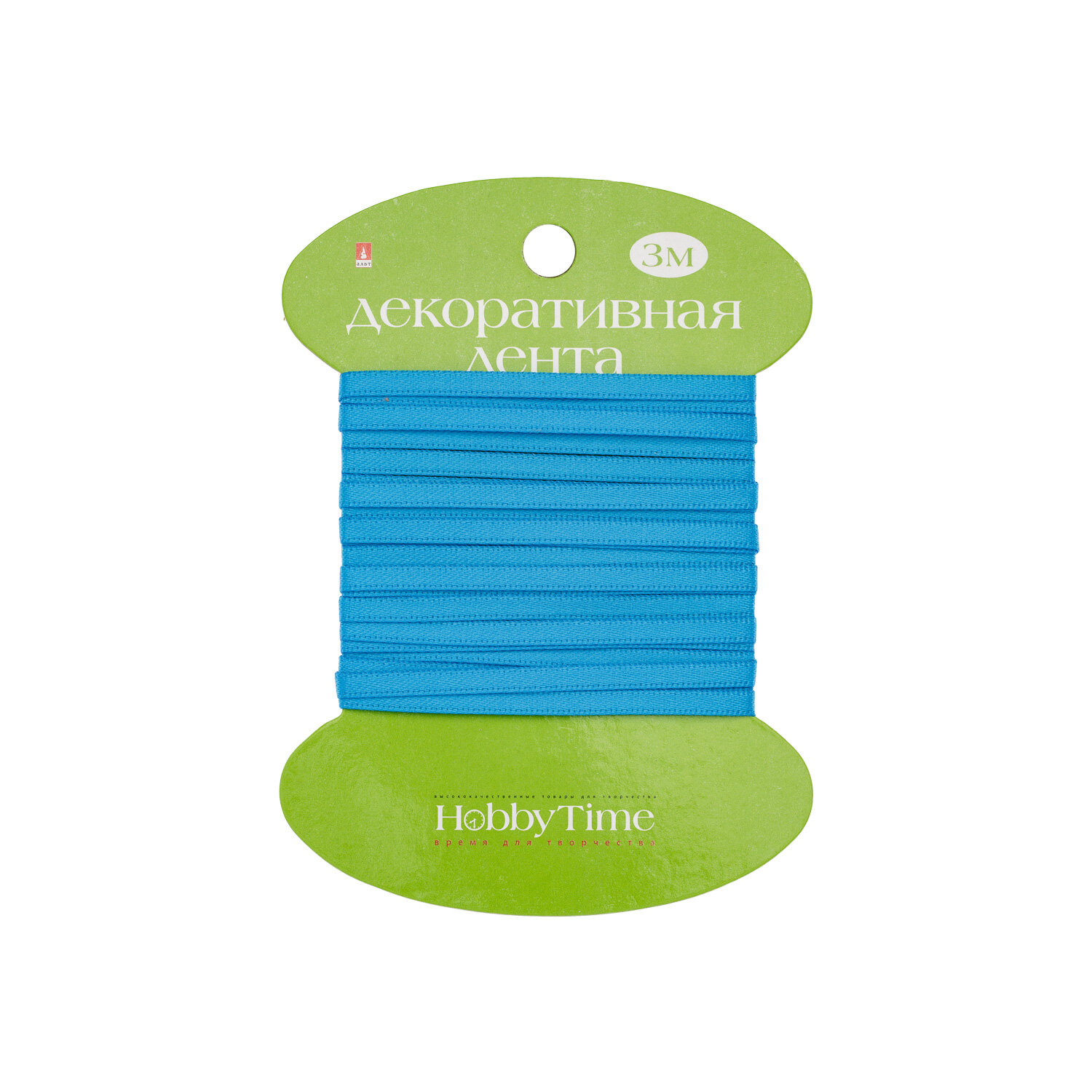 Лента декоративная атласная, ширина 3 ММ, Длина 3 М, Ярко-синяя, Арт. 2-613/10