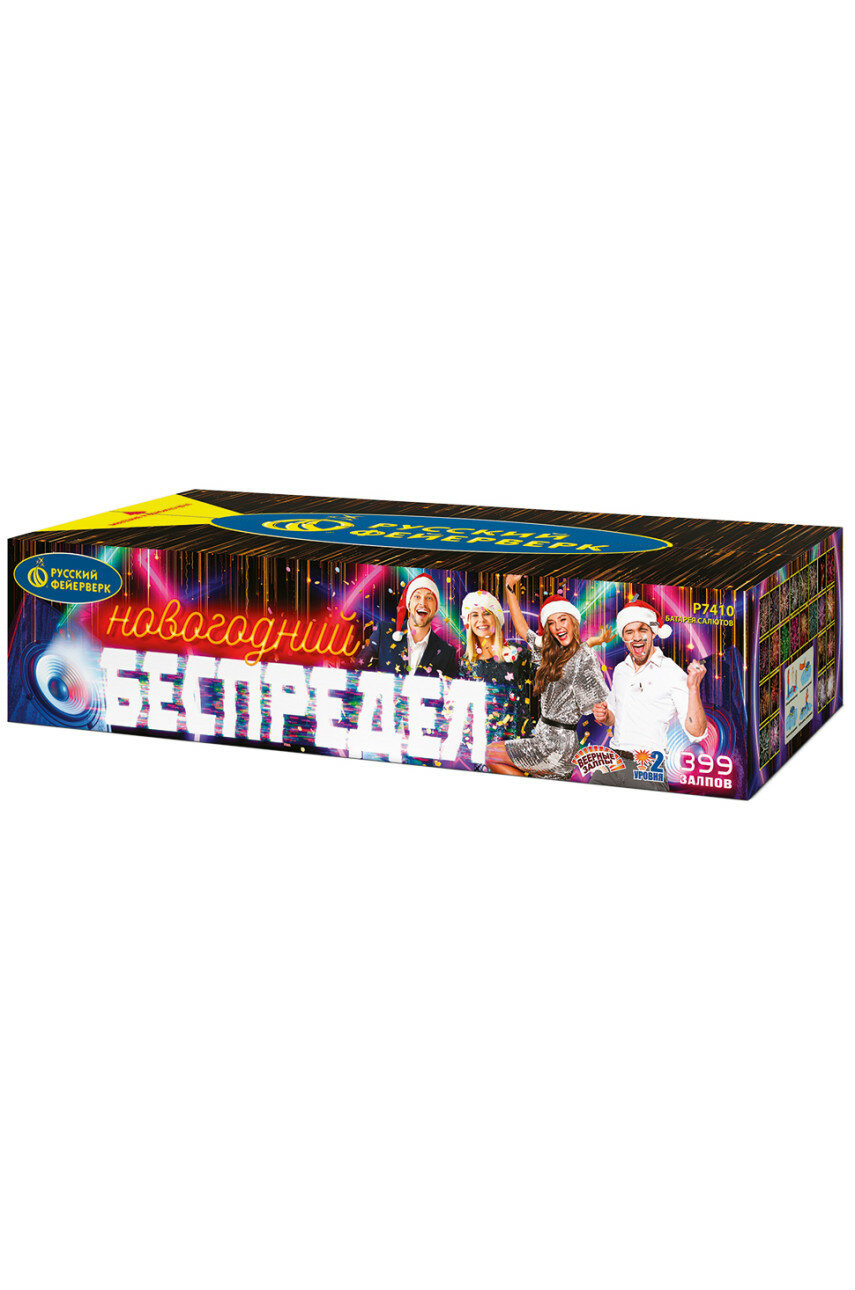 Фейерверк Русский фейерверк Новогодний беспредел