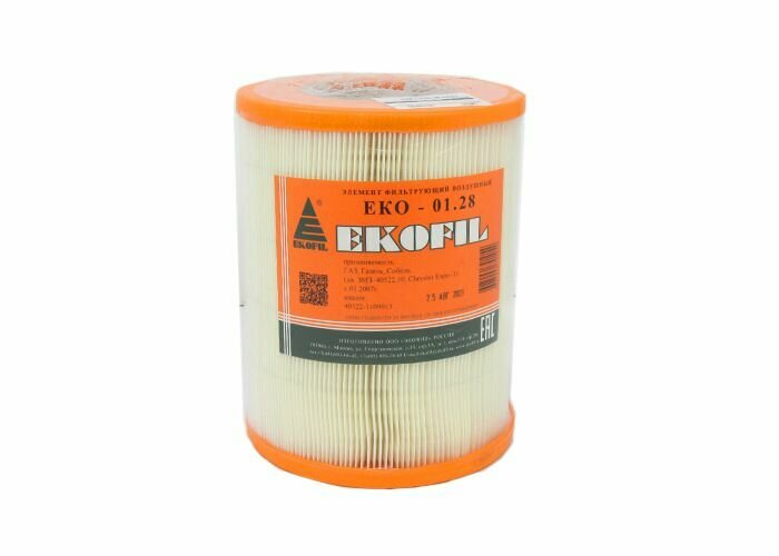 Фильтр воздушный дв.405,406 Евро-3 для а/м Газель 3302