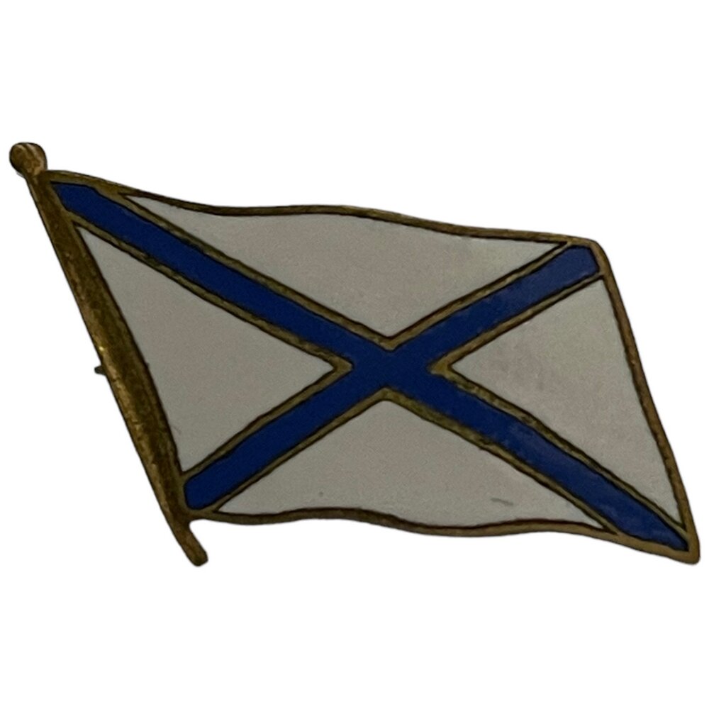 Знак "Военно-морской флаг Российской Федерации" (Флаг ВМФ) Россия 2001-2010 гг.