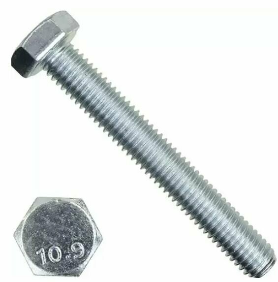 Болт DIN933 М14х35 высокопрочный оцинкованный 10.9 25 шт.