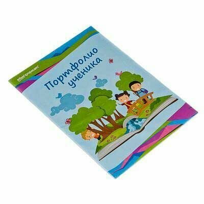 Schoolformat Папка с листами-вкладышами для портфолио, детская, светло-голубой, А4, 30 листов