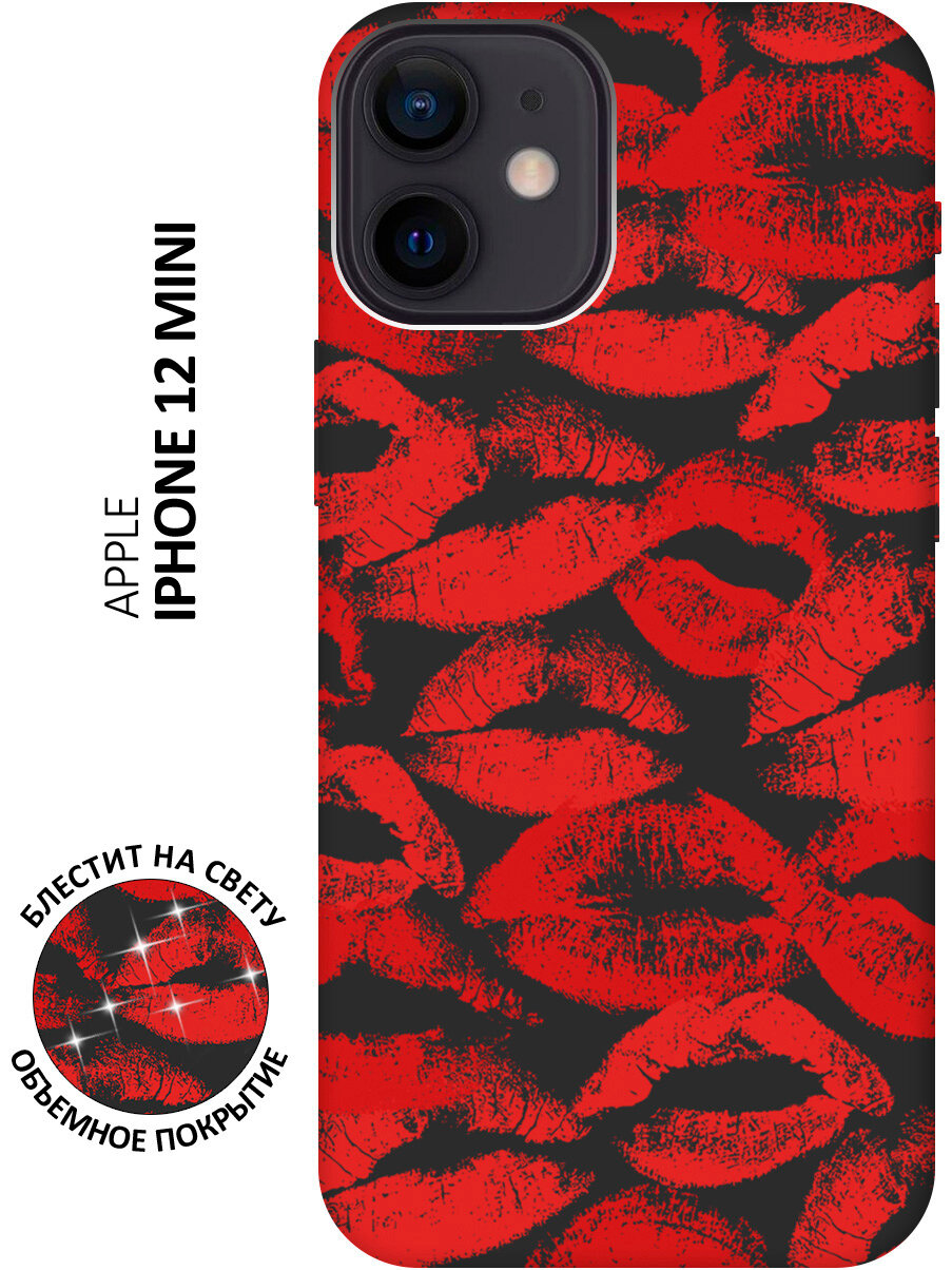Силиконовый чехол на Apple iPhone 12 Mini / Эпл Айфон 12 мини с рисунком "Kiss" Soft Touch черный