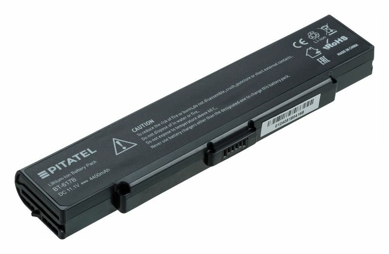 Аккумуляторная батарея для ноутбуков Sony (VGP-BPS2, VGP-BPL2, B-5478), 4400mAh, черная
