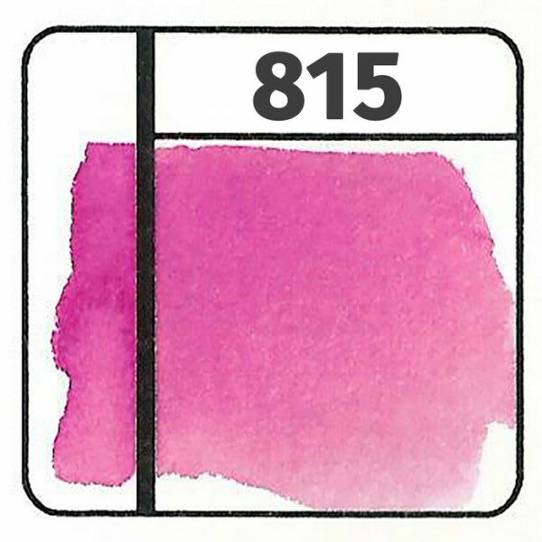 Золотой розовый, акварельная краска Mungyo Gallery, полукювета