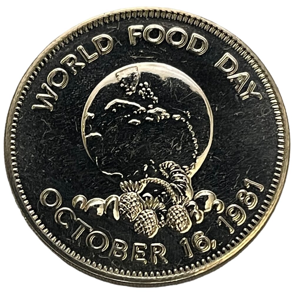 Ямайка 1 доллар 1981 г. (ФАО - Всемирный день еды) (2)