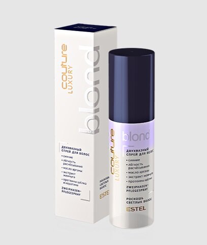 Двухфазный спрей для волос LUXURY BLOND HAUTE COUTURE 100 мл C/B/2F100