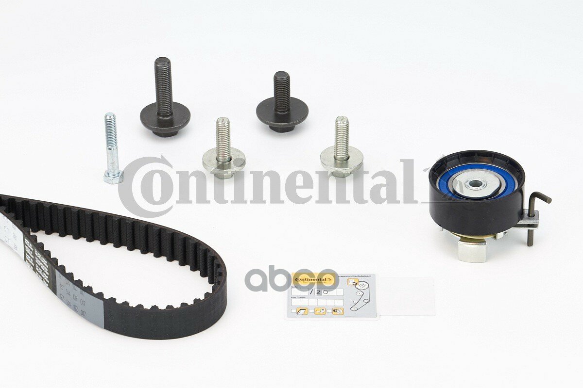 Комплект ремня ГРМ Continental арт. CT881K3