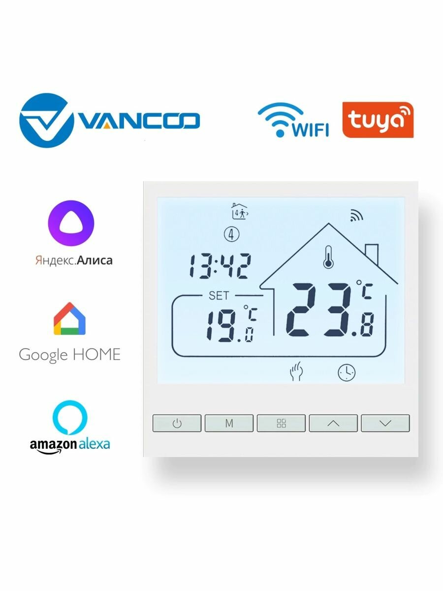 Умный терморегулятор для газового котла Алиса с Wi-FI — купить в ...