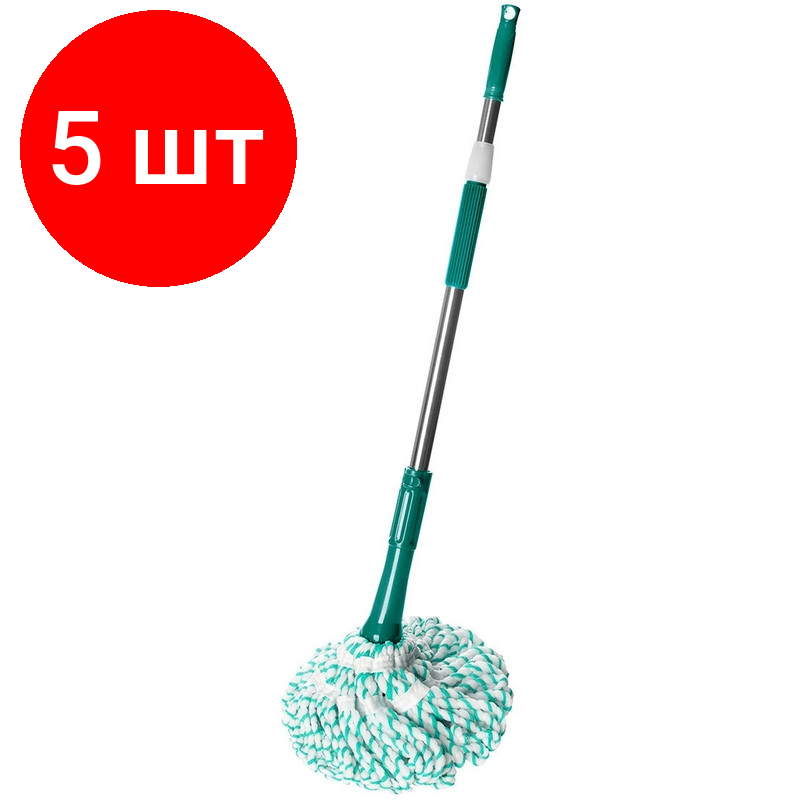 Комплект 5 штук, Швабра веревочная отжимная TWIST Class You'll LOVE хлопок/микроф телескоп