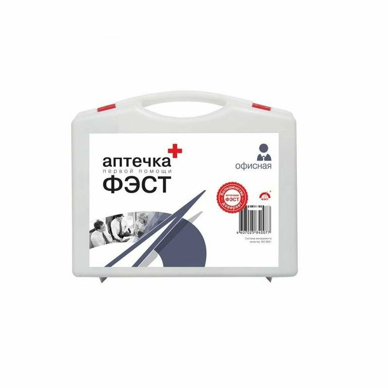 Аптечка первой помощи офисная ФЭСТ до 30 человек полистирол № 5.1, 618824