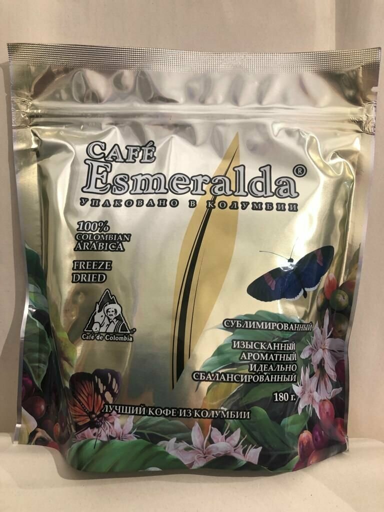 Колумбийский растворимый кофе Esmeralda 180 гр.