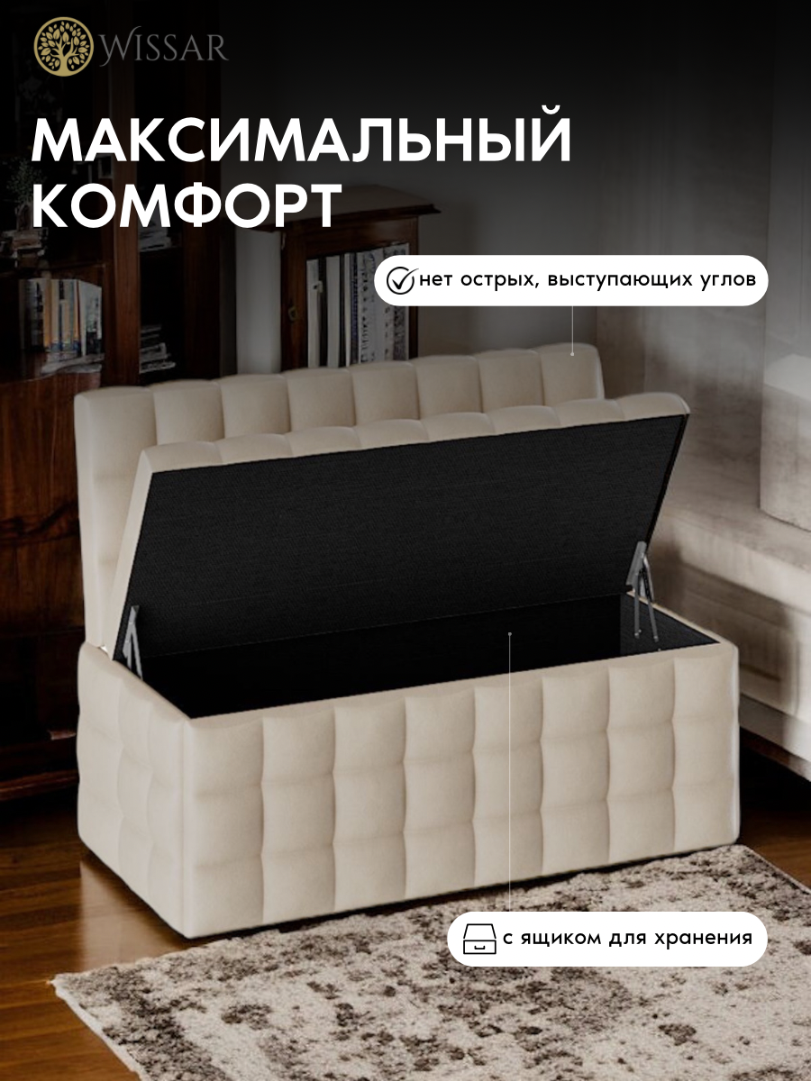 Диван на кухню маленький, кухонный диван Темпо (кз бежевый) мини диван — фото 1