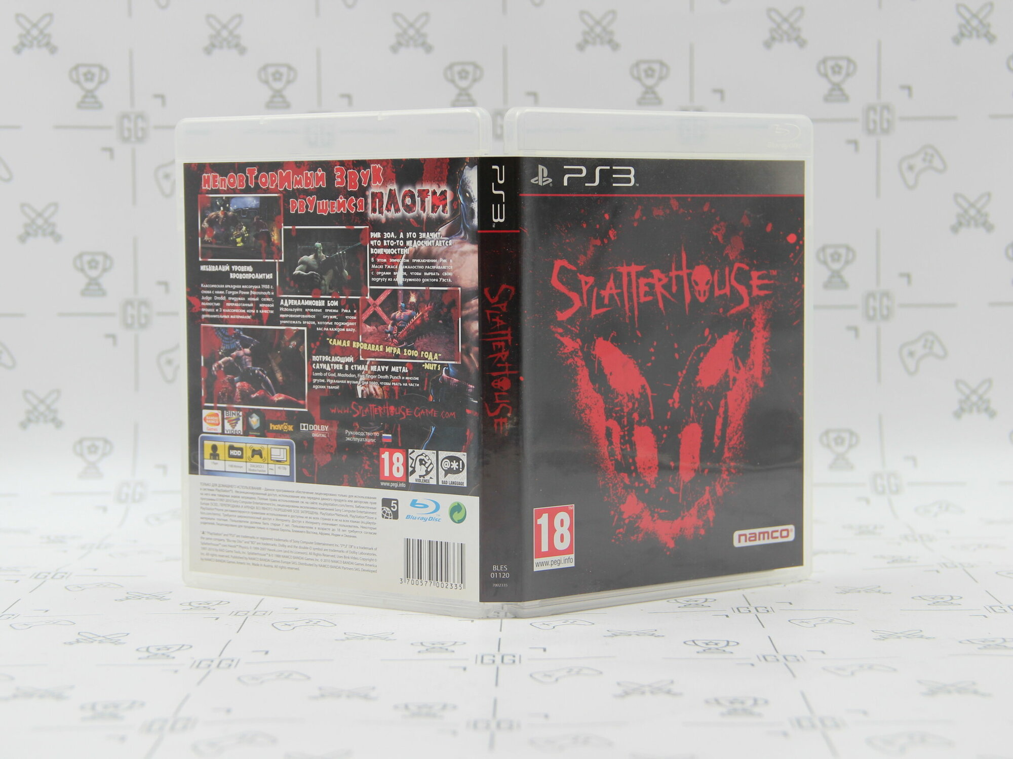 Splatterhouse (PS3) — фото 1