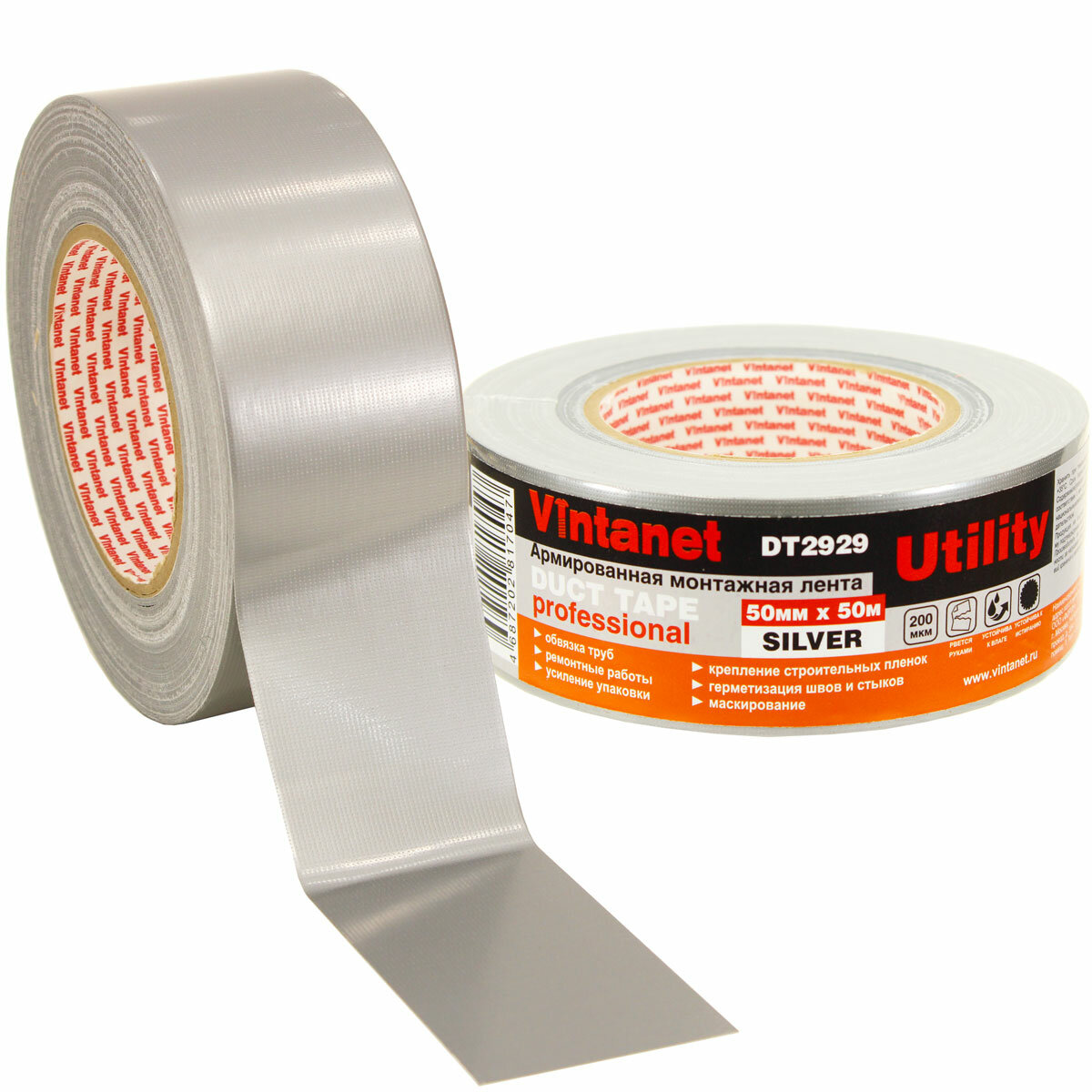 Лента монтажная армированная DT2929 Универсальная Vintanet, серебряная, 50мм х 50 м