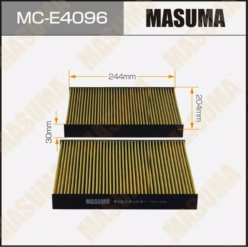 Фильтр салона BMW 5 (F10) 10-, 5 GT (F07) 09-, 6 (F06, F12) 10-, Ford Maverick 93- Masuma