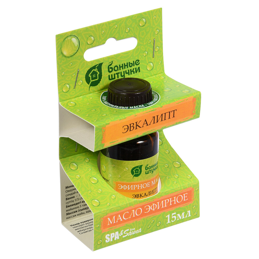Масло эфирное"Банные штучки", "Эвкалипт", 15 мл. в стеклянном флаконе