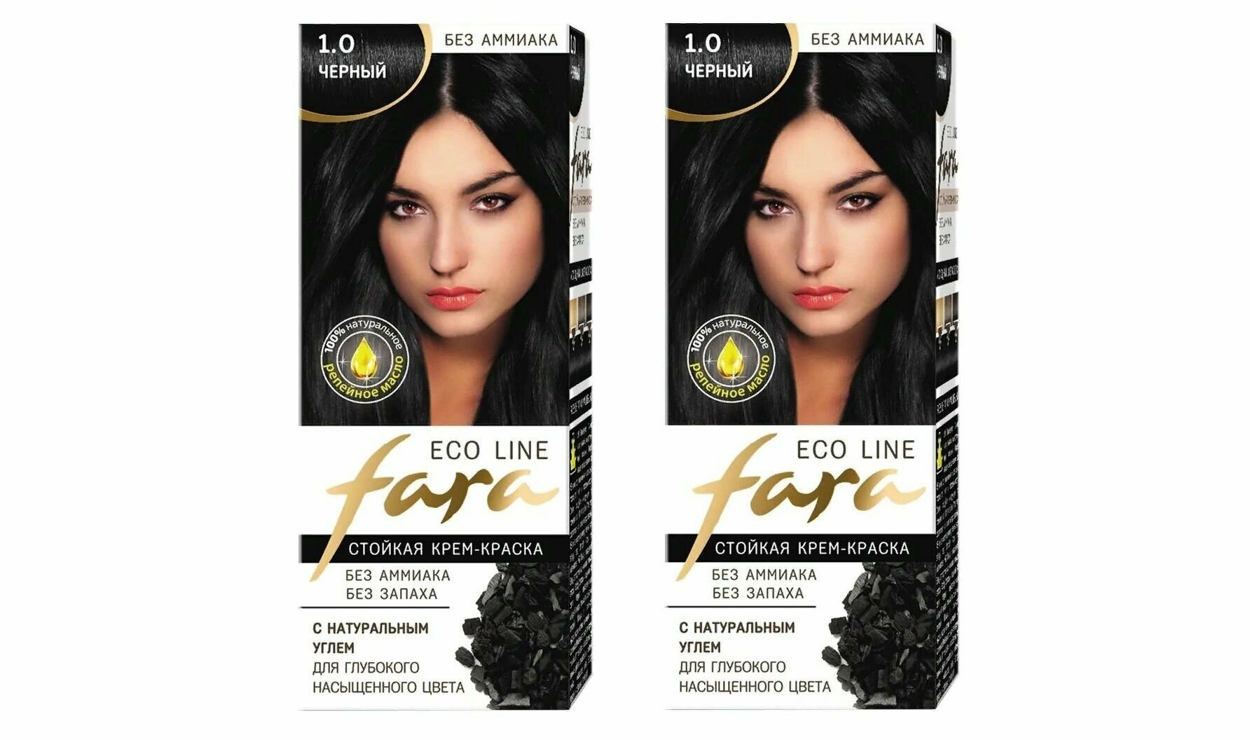 Fara Краска для волос "Eco Line", тон 1.0 черный, 125 мл, 2 упаковки