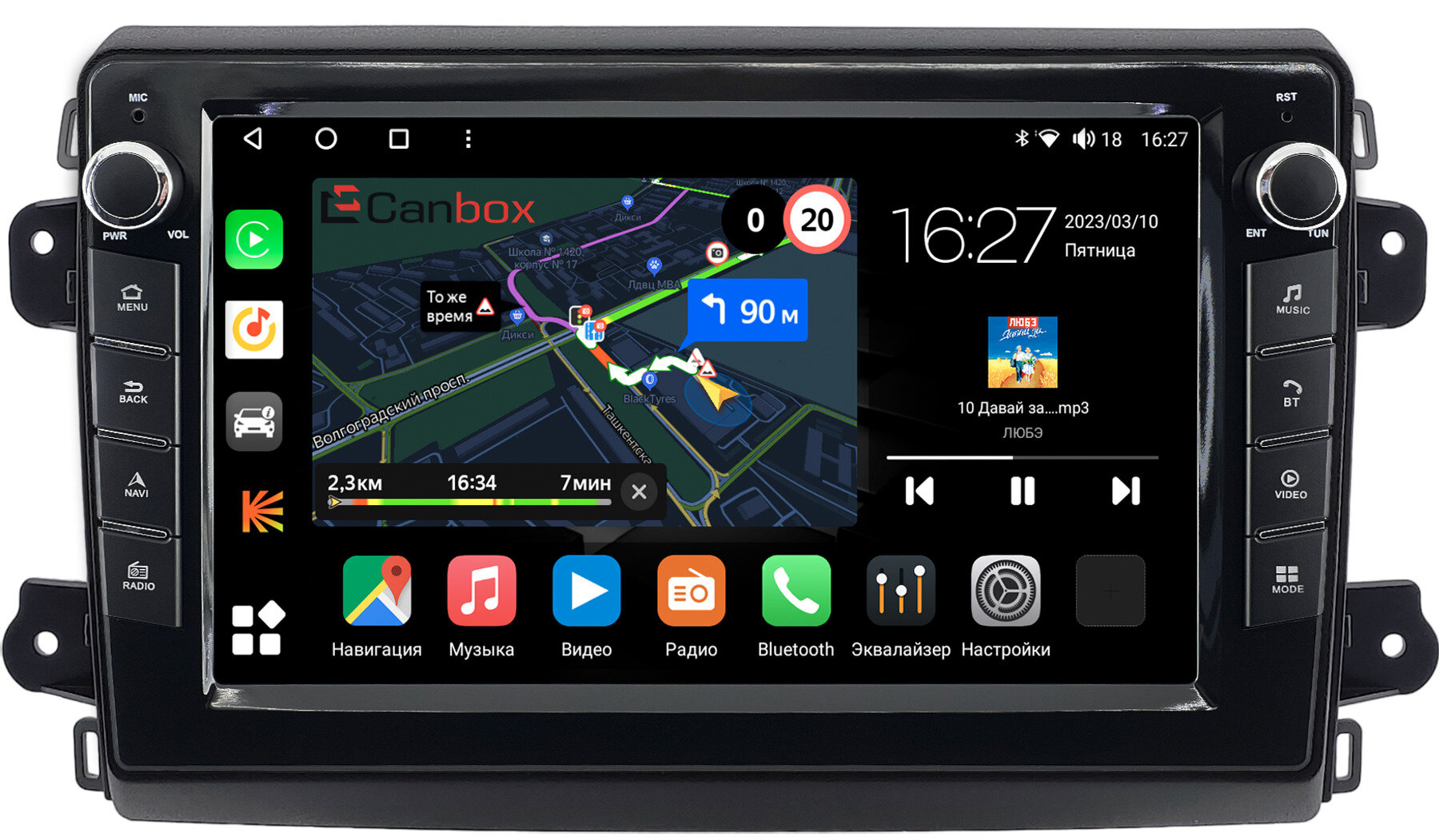 Штатная магнитола Fiat Ducato 3 2014-2023 Canbox M-Line 7821-9-0630 на Android 10 (4G-SIM, 2/32, DSP, IPS) С крутилками