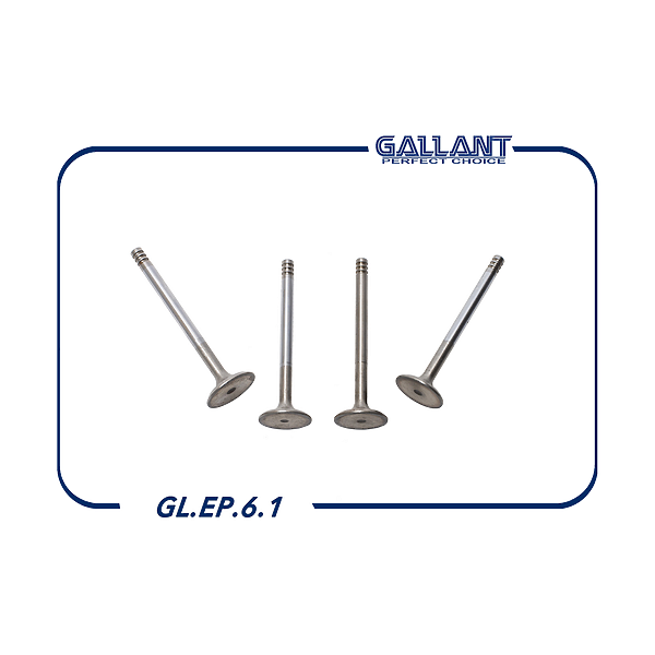 Gallant GL. EP.6.1 клапана впуск+выпуск gl. ep.6.1 2112 [8 впуск + 8 выпуск] комплект