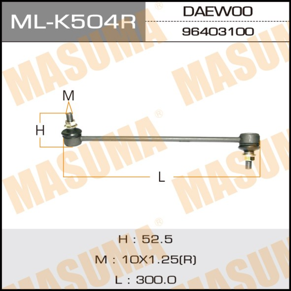 MASUMA ML-K504R (96403100) тяга / стойка стабилизатора