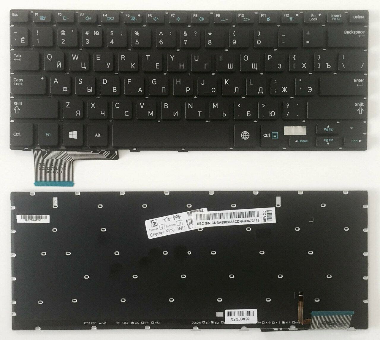 Клавиатура для ноутбука Samsung NP730U3E, NP730U3E, NP740U3E черная, с подсветкой