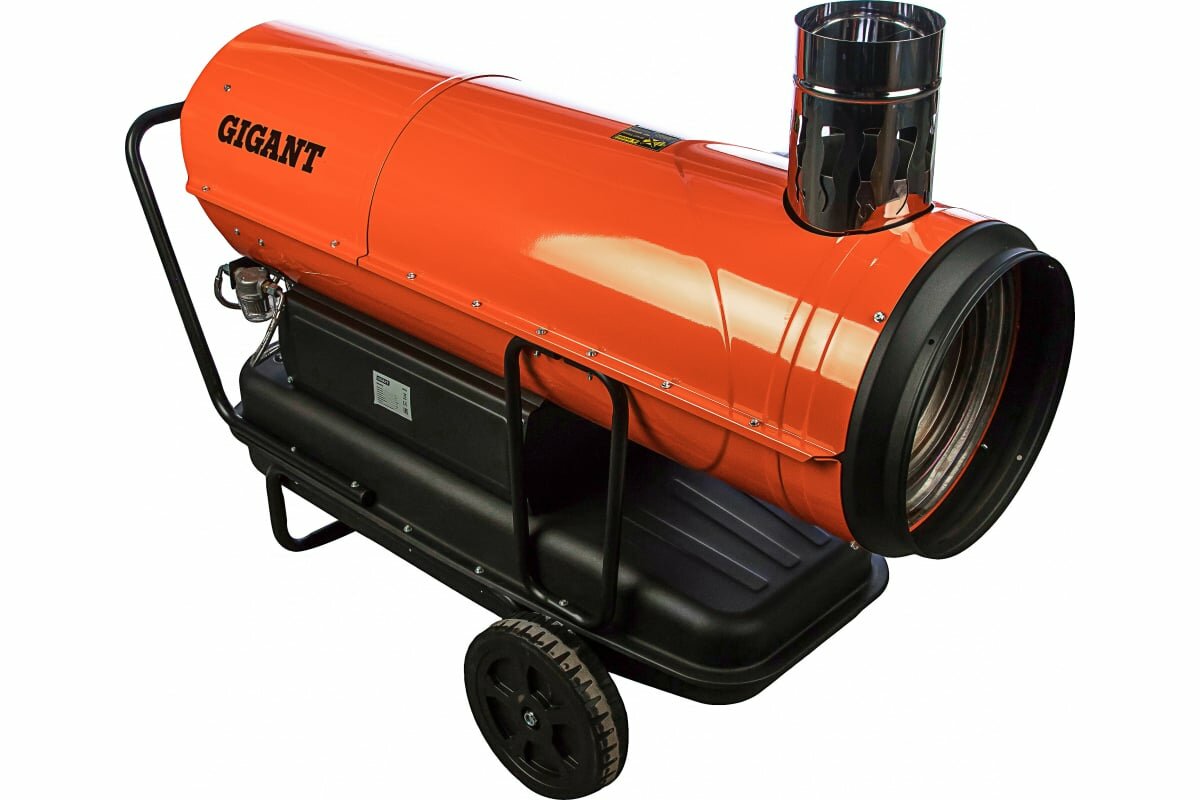 Тепловая пушка Gigant DHG 50 ID черный/оранжевый, дизельная 50 кВт, обогрев до 500кв. м, бак 69 л