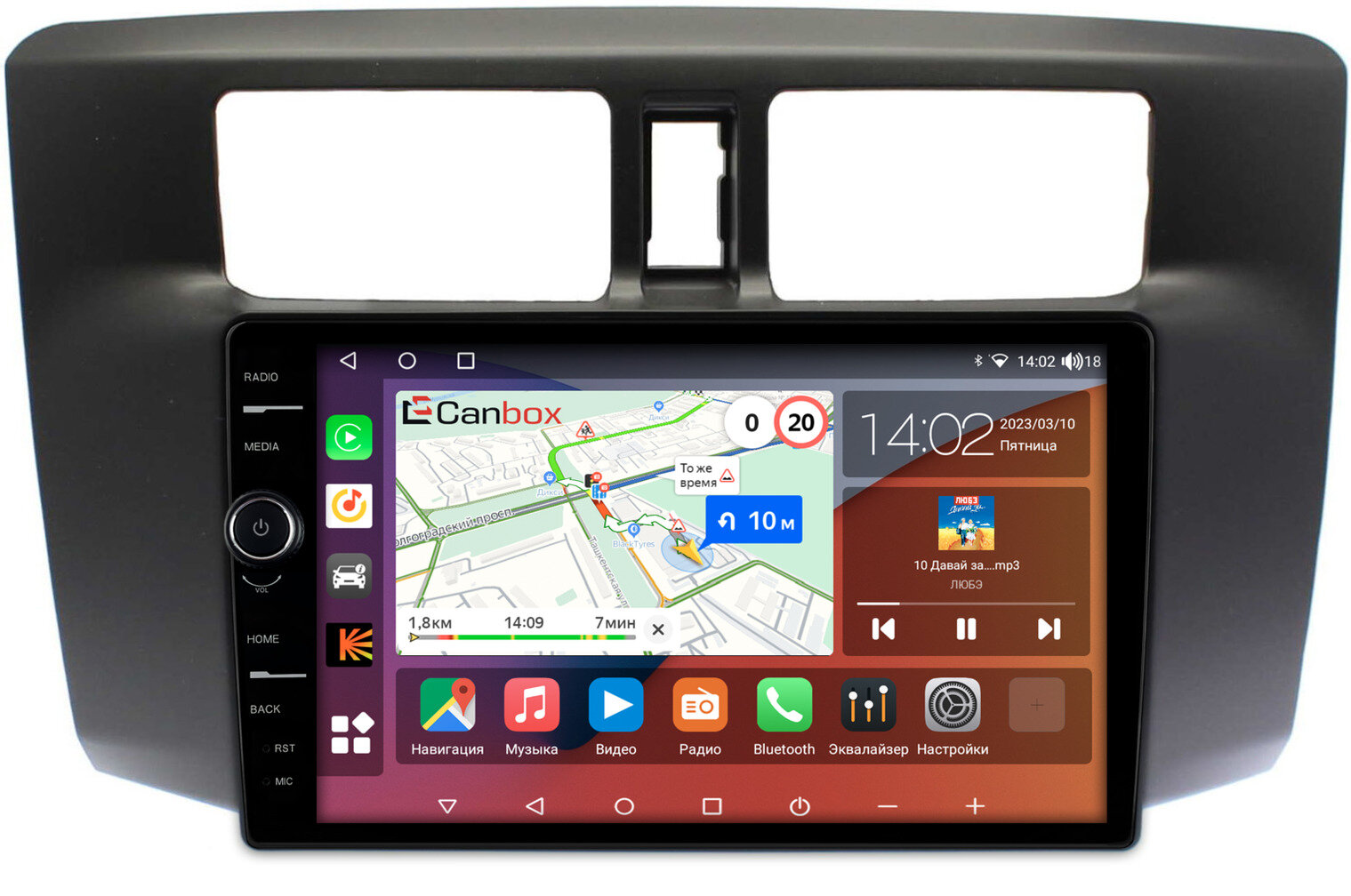Штатная магнитола Daihatsu Move 5 2010-2014 Canbox H-Line 7842-9-0002 на Android 10 (4G-SIM, 4/32, DSP, QLed)