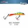 Балансир Sprut Tapi #6 (13g/65mm/OBP)