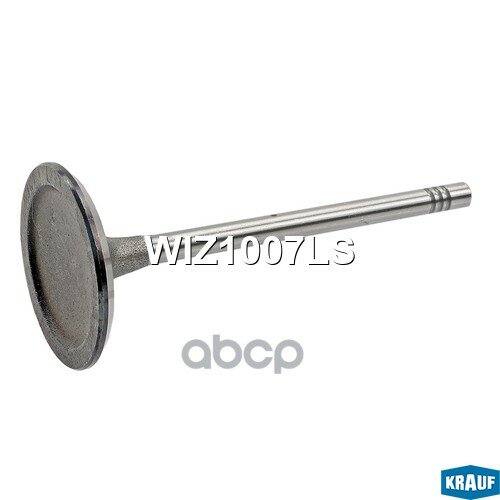 Клапан впускной VAG A3/A4/GOLF IV/V/PASSAT 1,6 Krauf арт. WIZ1007LS
