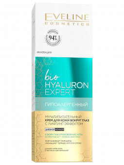 Крем для кожи вокруг глаз EVELINE BIO HYALURON EXPERT мультипитательный с лифтинг эффектом 20 мл 1 шт