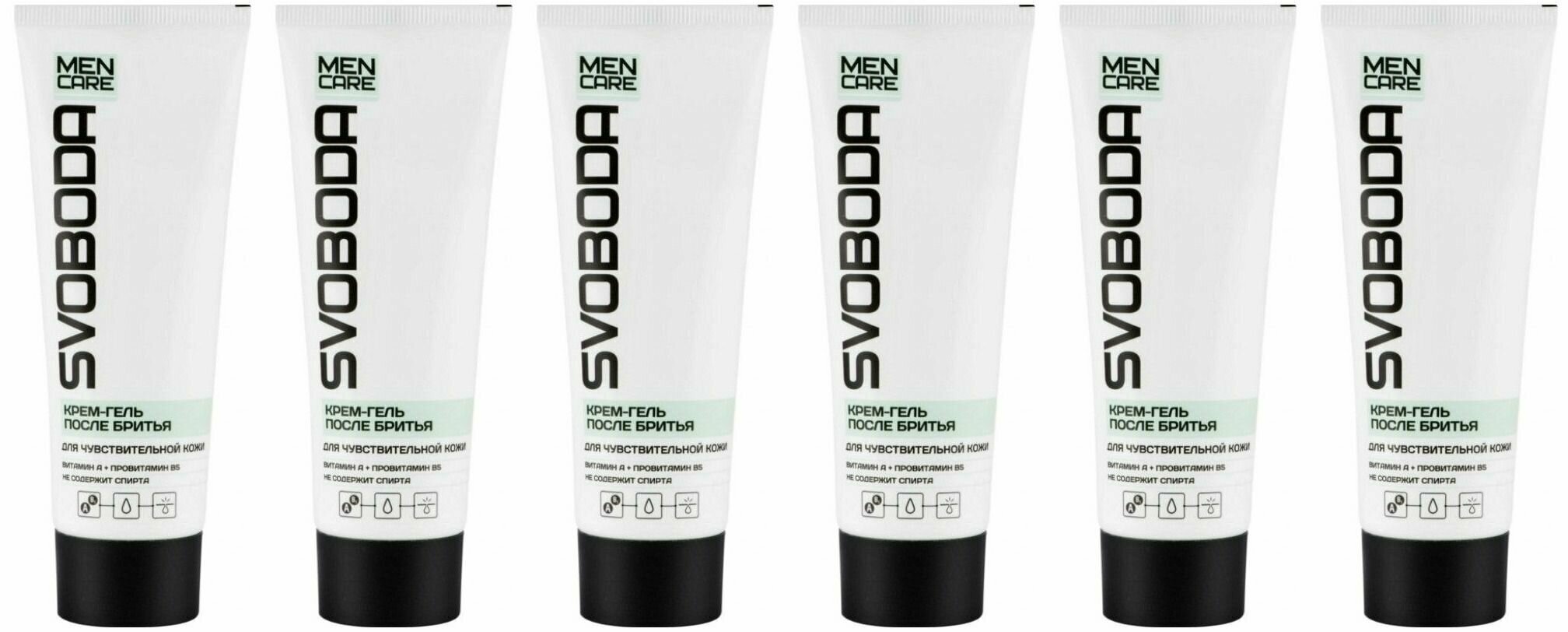 Крем после бритья Свобода Men Care, для чувствительной кожи, 80 мл, 6 шт