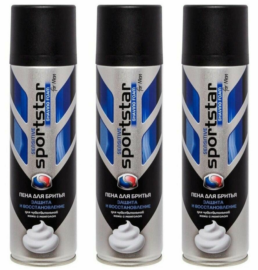 Sportstar Пена для бритья Sensitive, для чувствительной кожи, 200 мл, 3 штуки