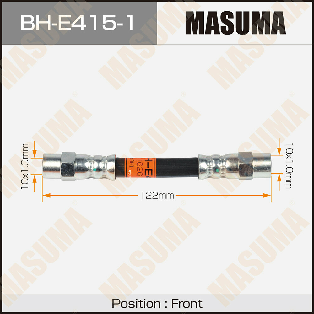 Шланг тормозной BMW 5 (E39) передний правый Masuma