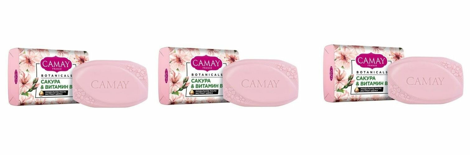 Camay Мыло Botanicals Сакура и Витамин В3, 85гр, 3 шт