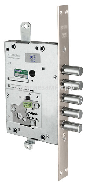 Замок врезной Mottura 52. J525 My Key - Правый