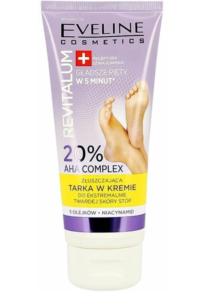 EVELINE REVITALUM Отшелушивающий крем для очень сухой ороговевшей кожи ног 75мл