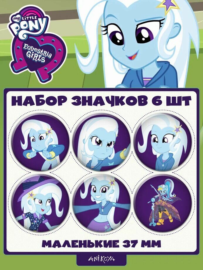 Значок AniKoya