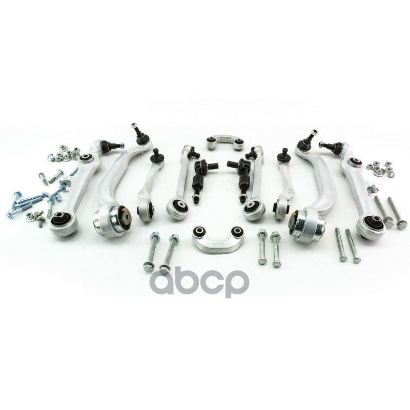 Рычаг подвески шаровый к-кт, AW4B304980998 VAG A4, A6, Passat 00- DOMINANT арт. AW4B304980998