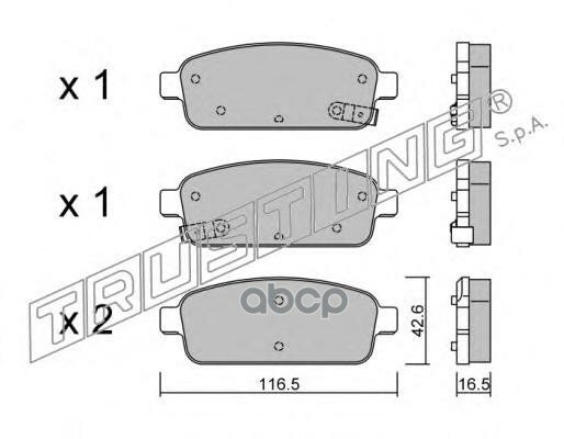 К-т дисков. тормоз. колодок Opel Astra J 2009- R Trusting арт. 8570