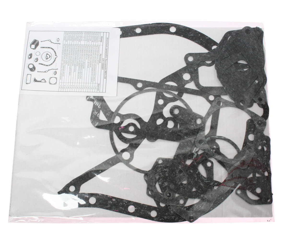 Прокладка двигателя ЯМЗ-236 комплект 17 наименований РД